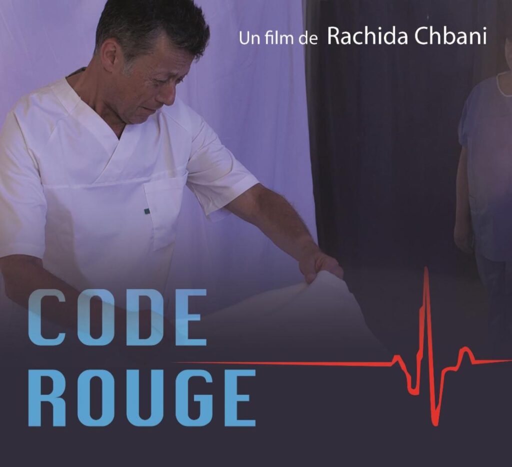 CODE ROUGE || Rachida Chbani – *** Mena Film Festival